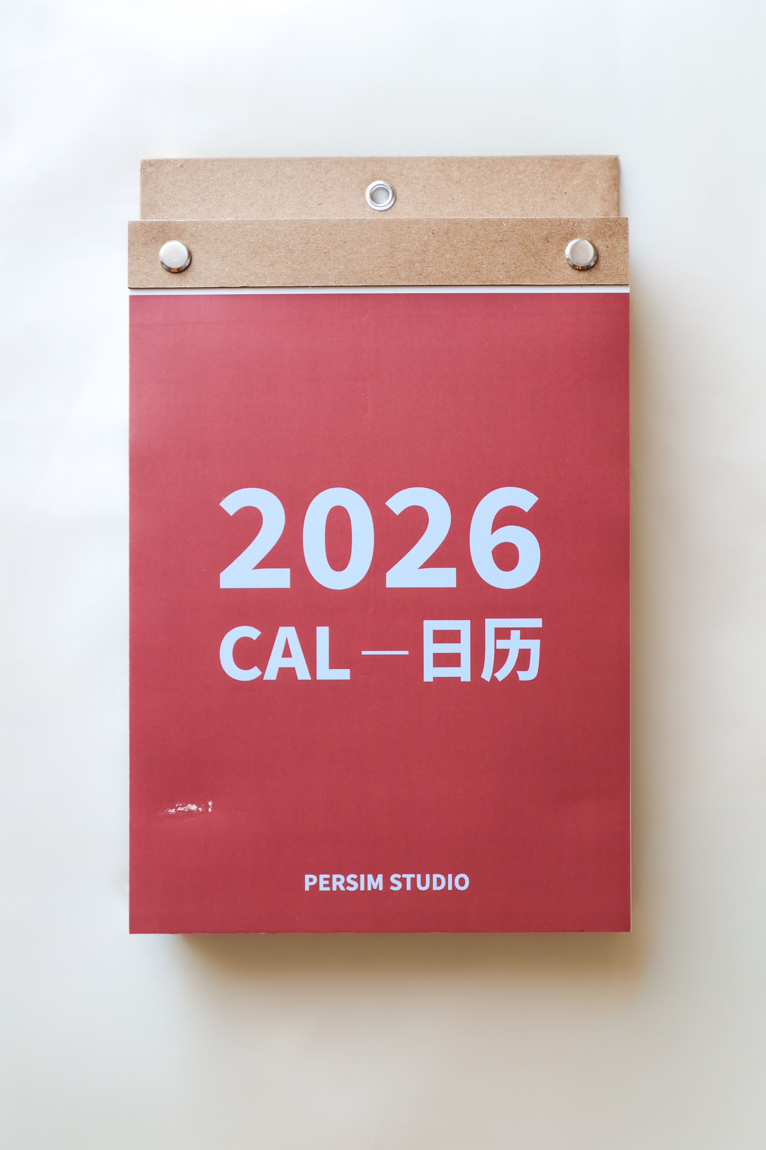 SECONDS | 2026 Daily Tear-off Calendar – Persim Studio